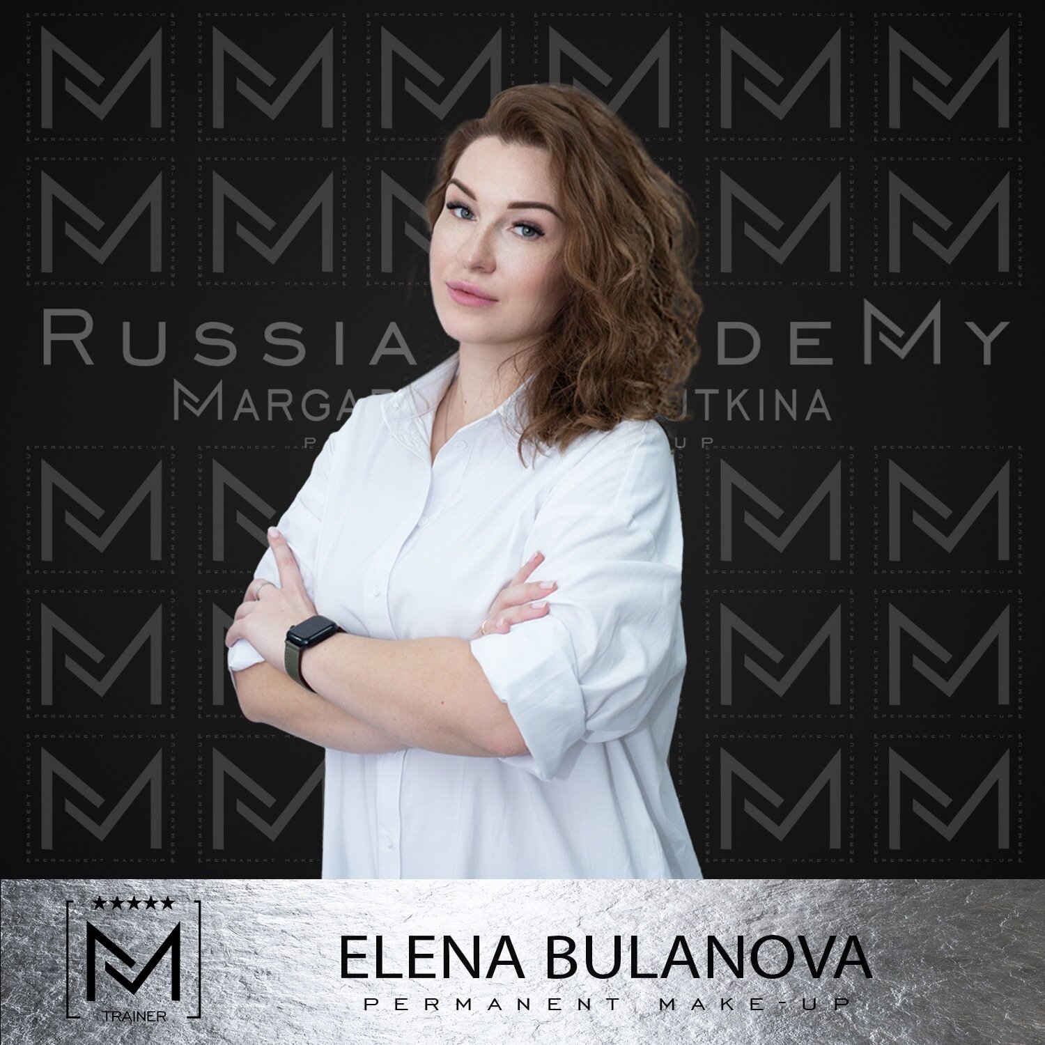 Буланова Елена Юрьевна – бровист, перманентный макияж в Елены Булановой ...