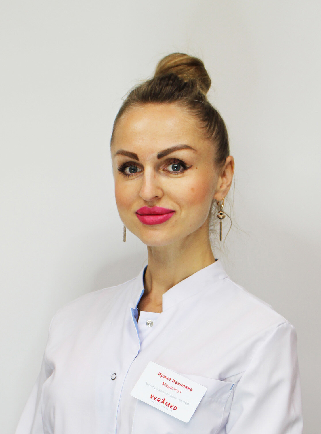 Марангоз Ирина Ивановна – пульмонолог, терапевт – запись на приём в Москве – Zoon.ru