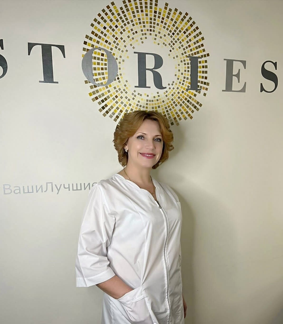 Бадалова Елена – массажист – Санкт-Петербург – Zoon.ru