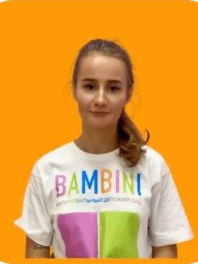 Morris Angelina – преподаватель английского языка – Москва – Zoon.ru