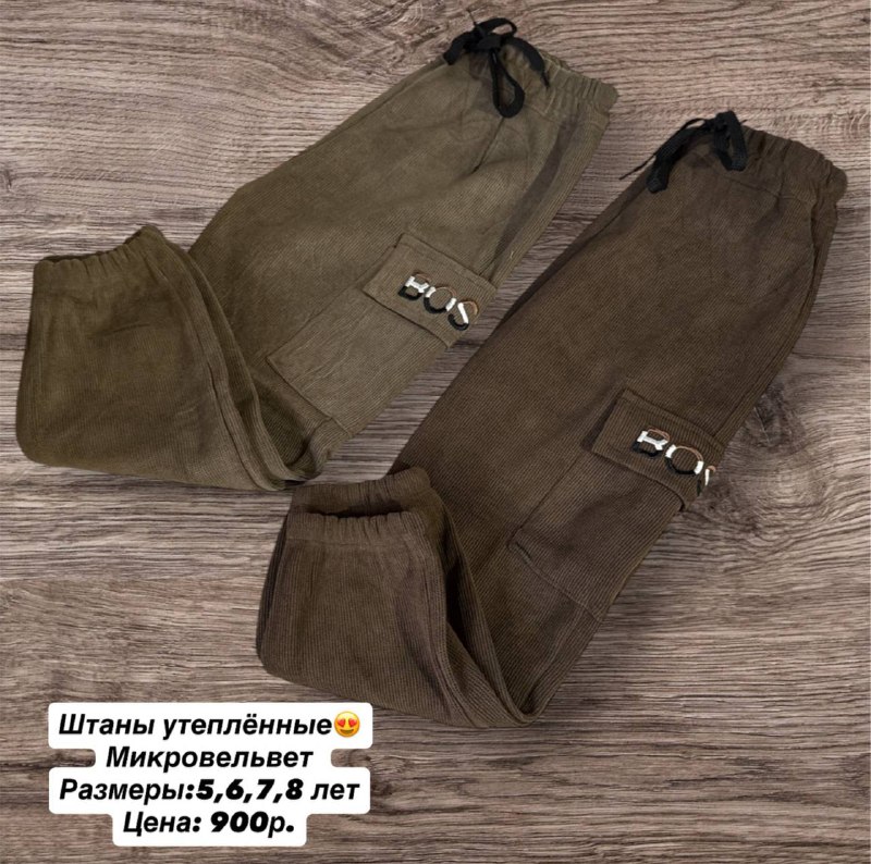 Новости и сообщения с официальной страницы в соцсетях магазина Мой малыш 30 по адресу Астрахань ...