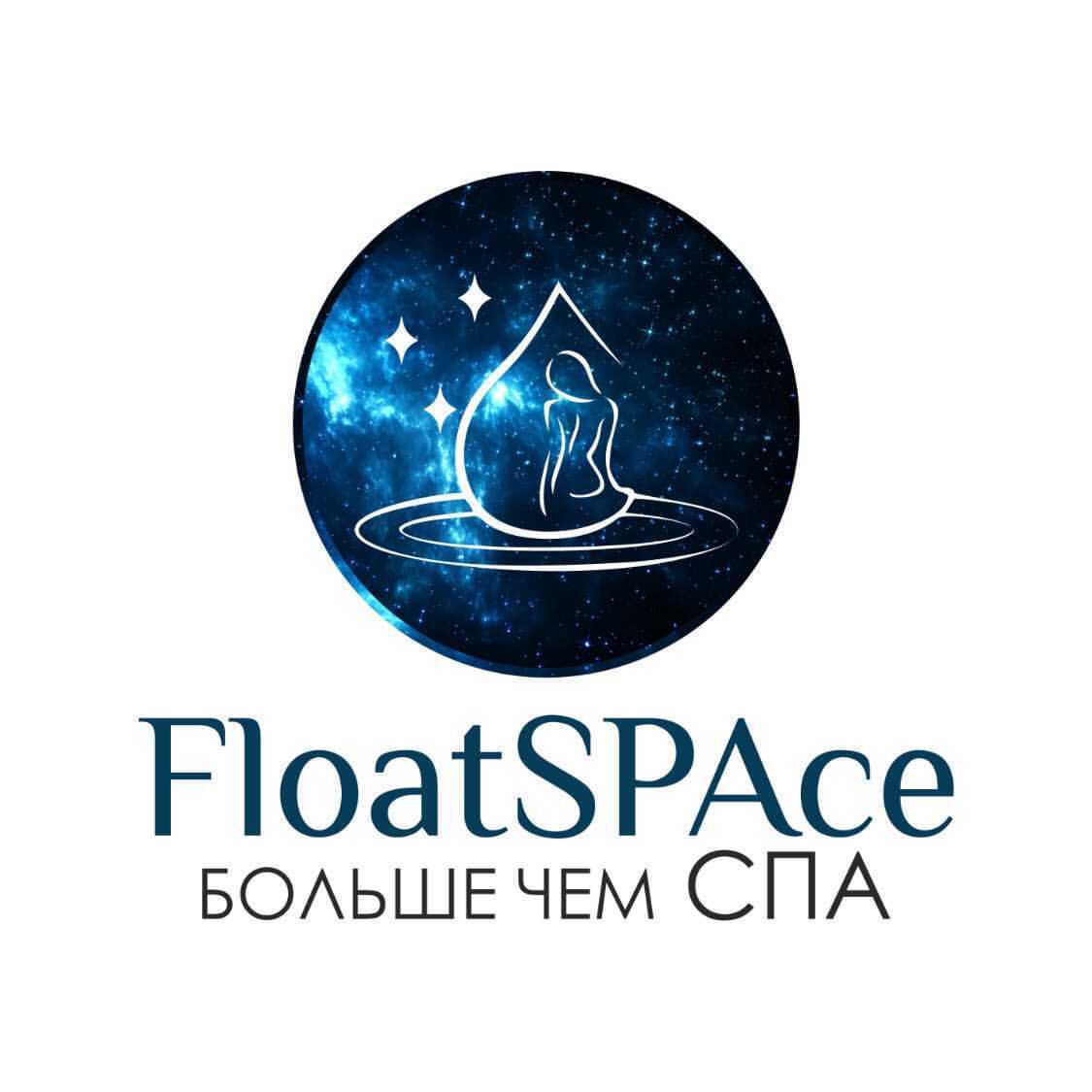 FloatSPAce, спа-салон на Удмуртской улице в Ижевске 📍 отзывы, фото, цены на процедуры, время ...