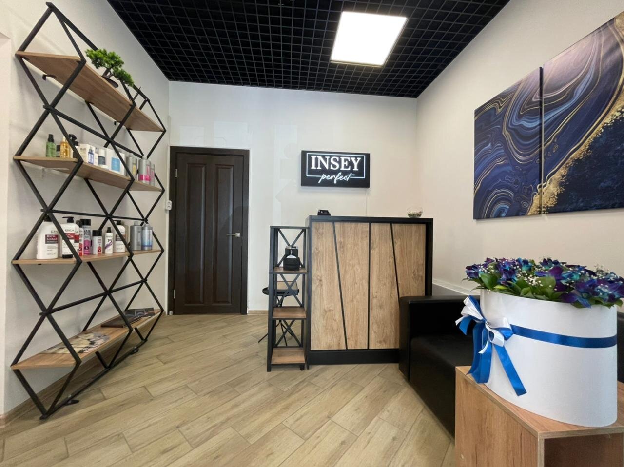 ИНСЭЙ Перфект, салон красоты на улице Генерала Белова в Москве 📍 отзывы ...