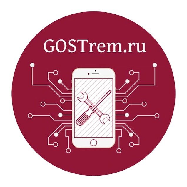 Сервисный центр GOSTrem на метро Улица 1905 года - отзывы, фото, цены ...