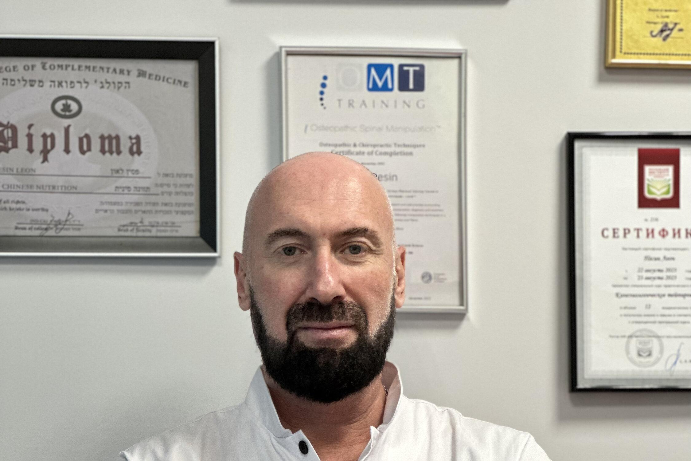 Dr. Leon Pesin, кабинет остеопатии и мануальной терапии на метро ...