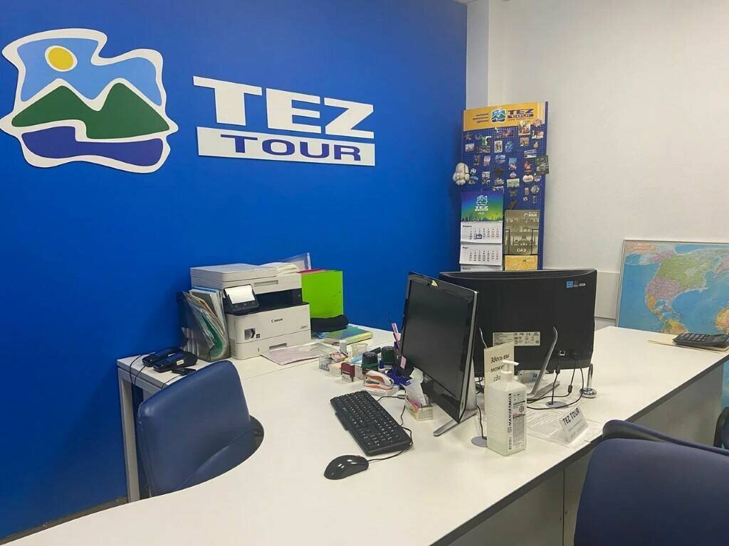 Tez Tour, турагентство на Инициативной улице, 10 (1 этаж), Люберцы 📍 ...