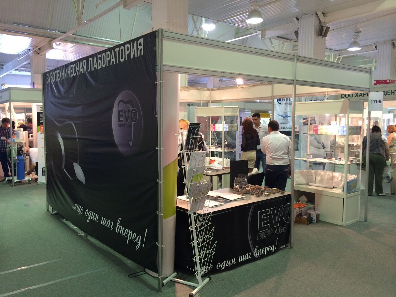 EVO Dent lab, зуботехническая лаборатория на улице Красных Партизан в Краснодаре - отзывы, фото ...