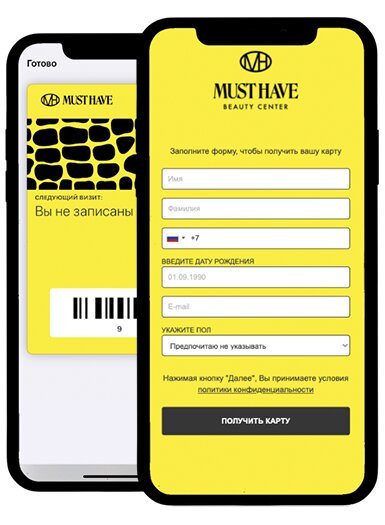 Statix Pro, компания в 5-м Донском проезде в Москве 💼 отзывы, фото ...