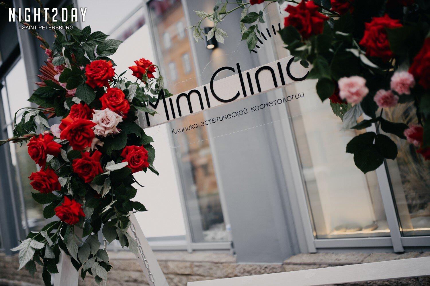 Mimiclinic, клиника эстетической косметологии на улице Красного Курсанта в Санкт-Петербурге ...