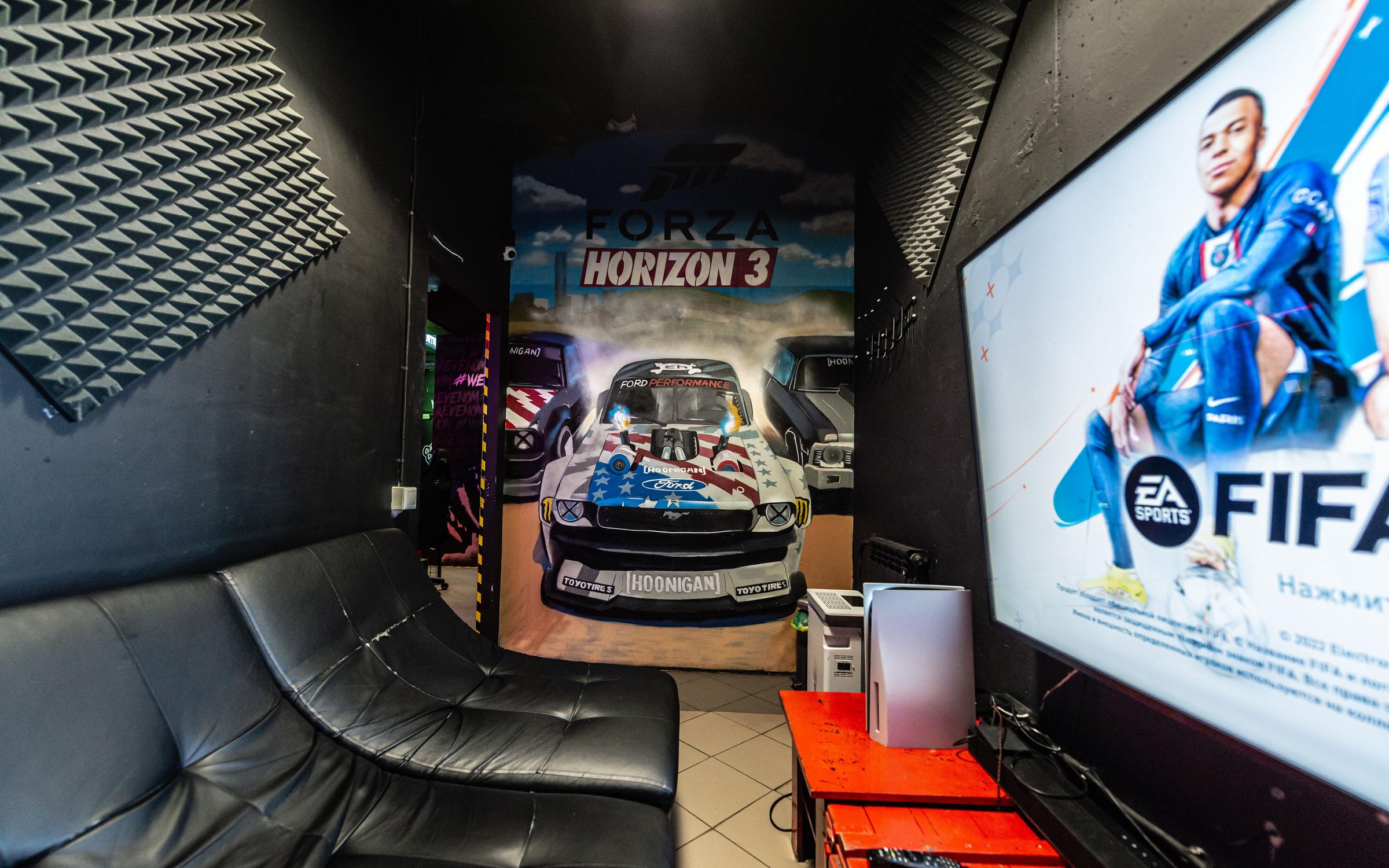 Venom Cyber Zone, кибер-арена на Ярославской улице в Москве: отзывы ...