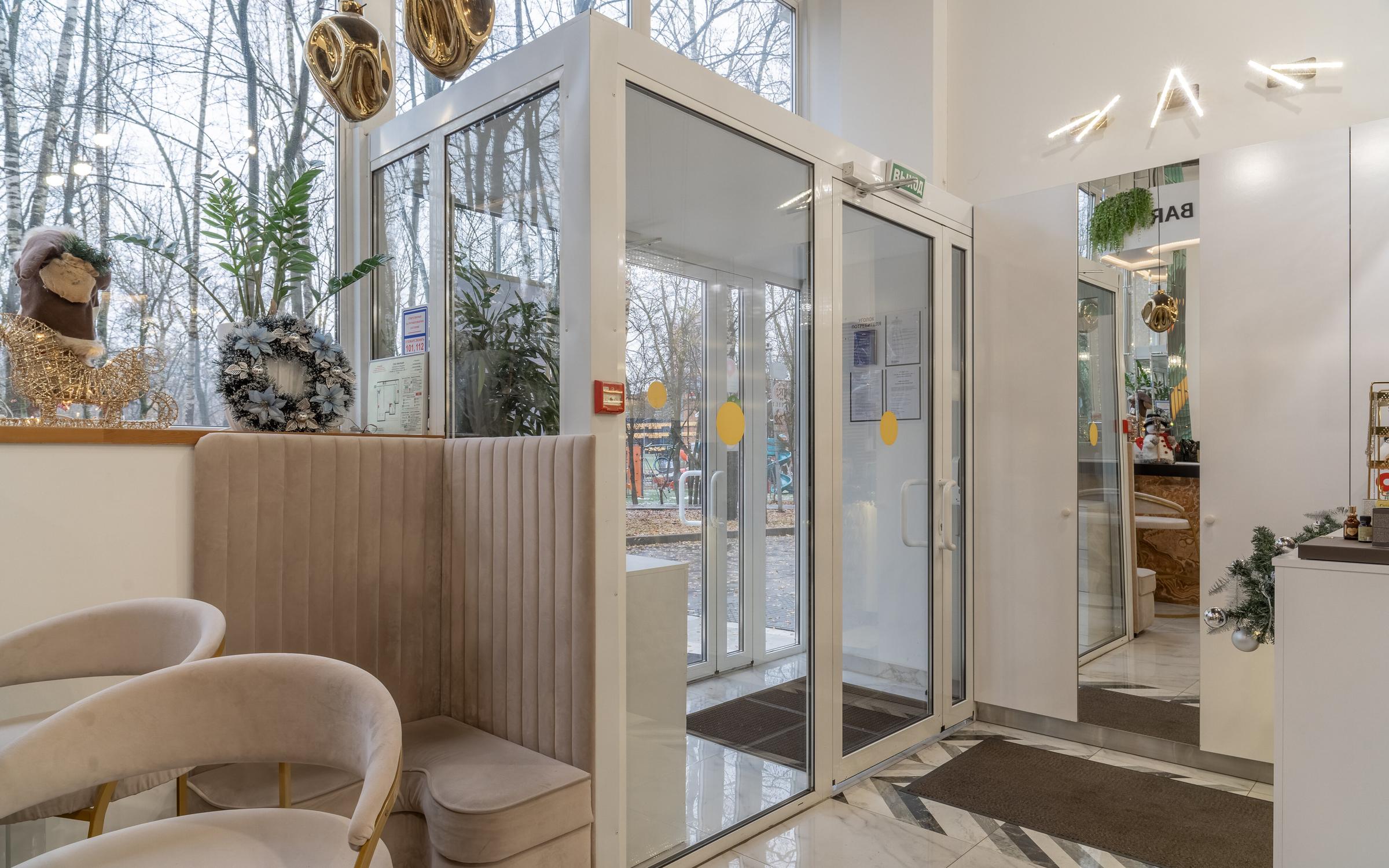 Pure Body, студия эпиляции на Профсоюзной улице, 56, Москва 📍 отзывы ...