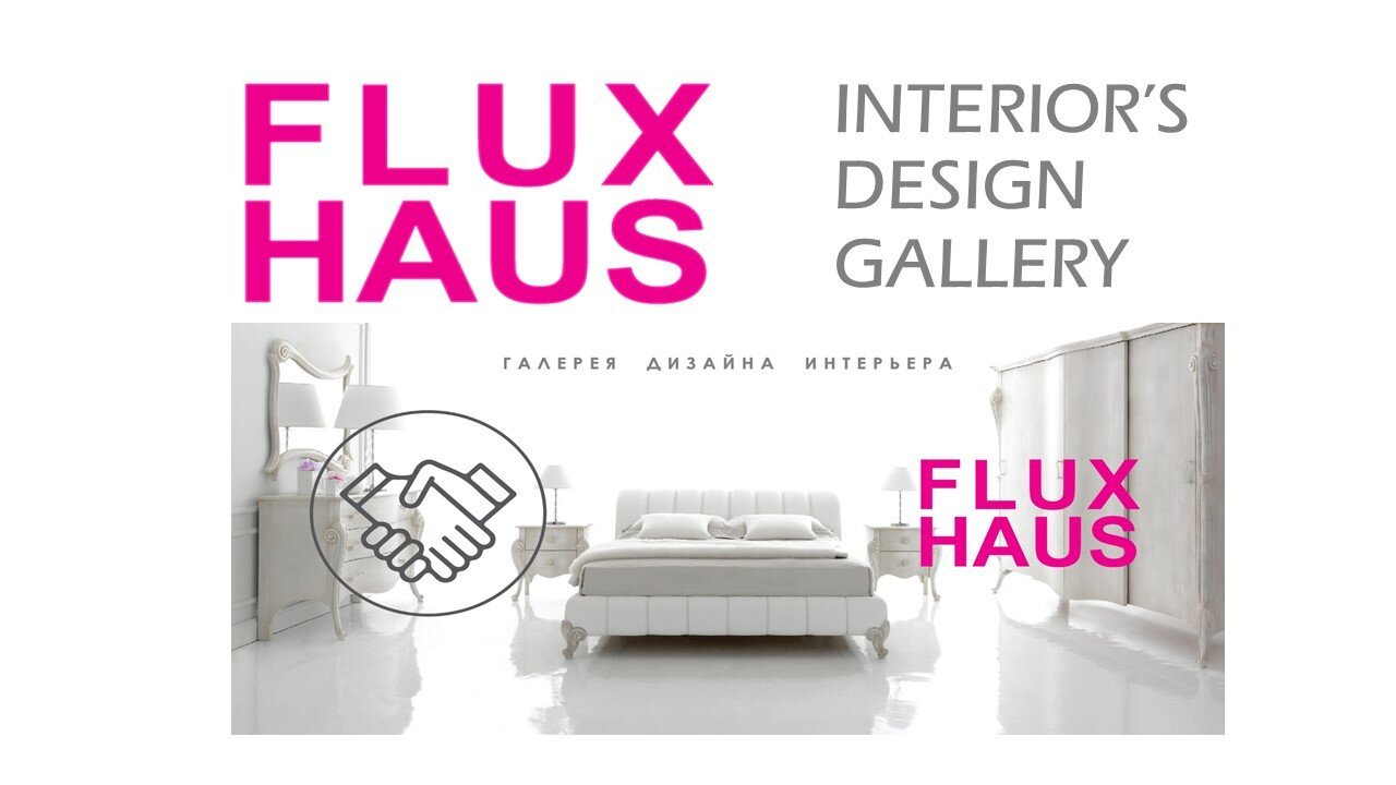 Flux Haus, компания по адресу Сочи, Войкова, 1/1 🔨 отзывы, фото, цены ...