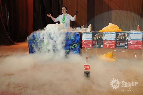 Научное шоу профессора Николя на метро Горьковская в Нижнем Новгороде ...