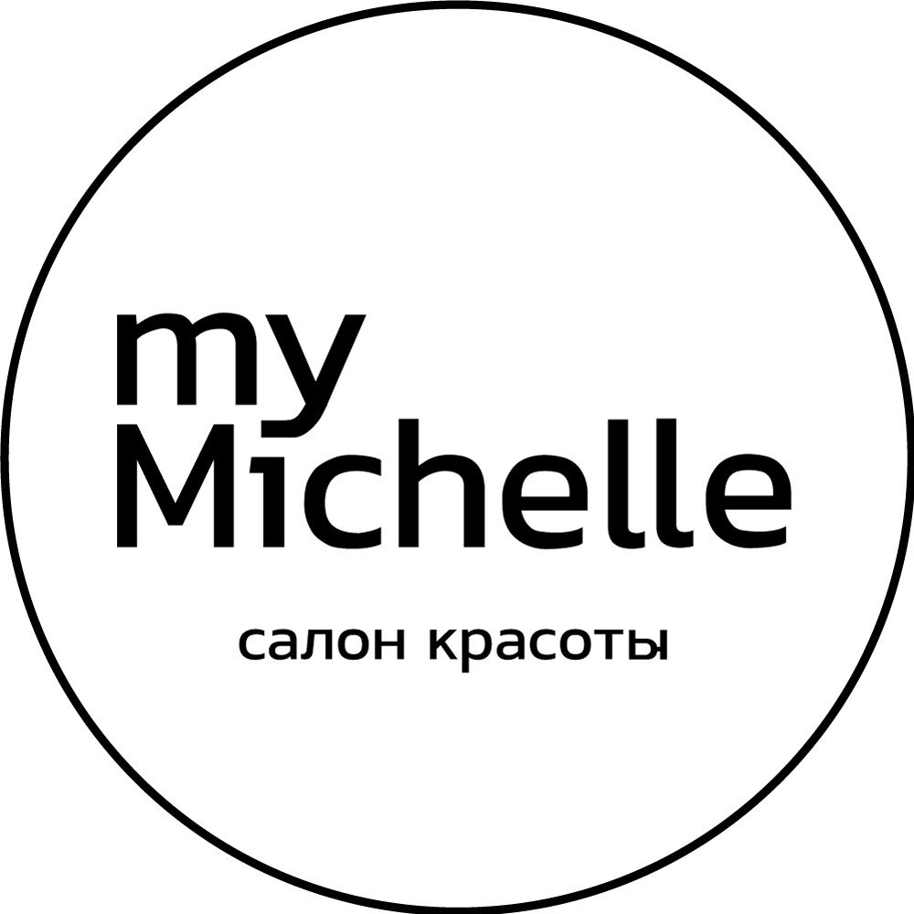 Специалисты салона красоты My Michelle по адресу Москва, Ленинский ...