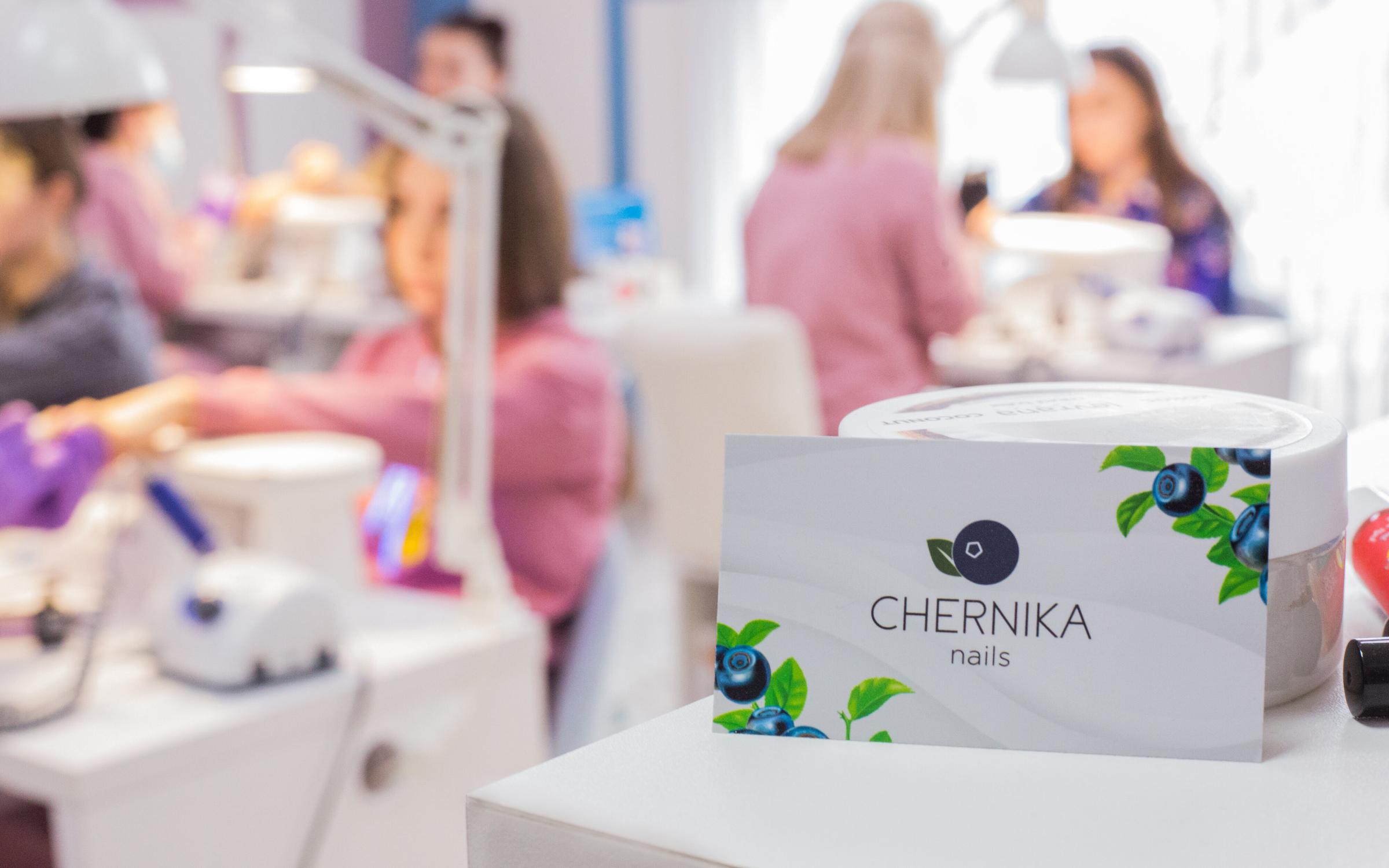 Chernika Nails, студия красоты на улице Жмайлова в Ростове-на-Дону 📍 ...