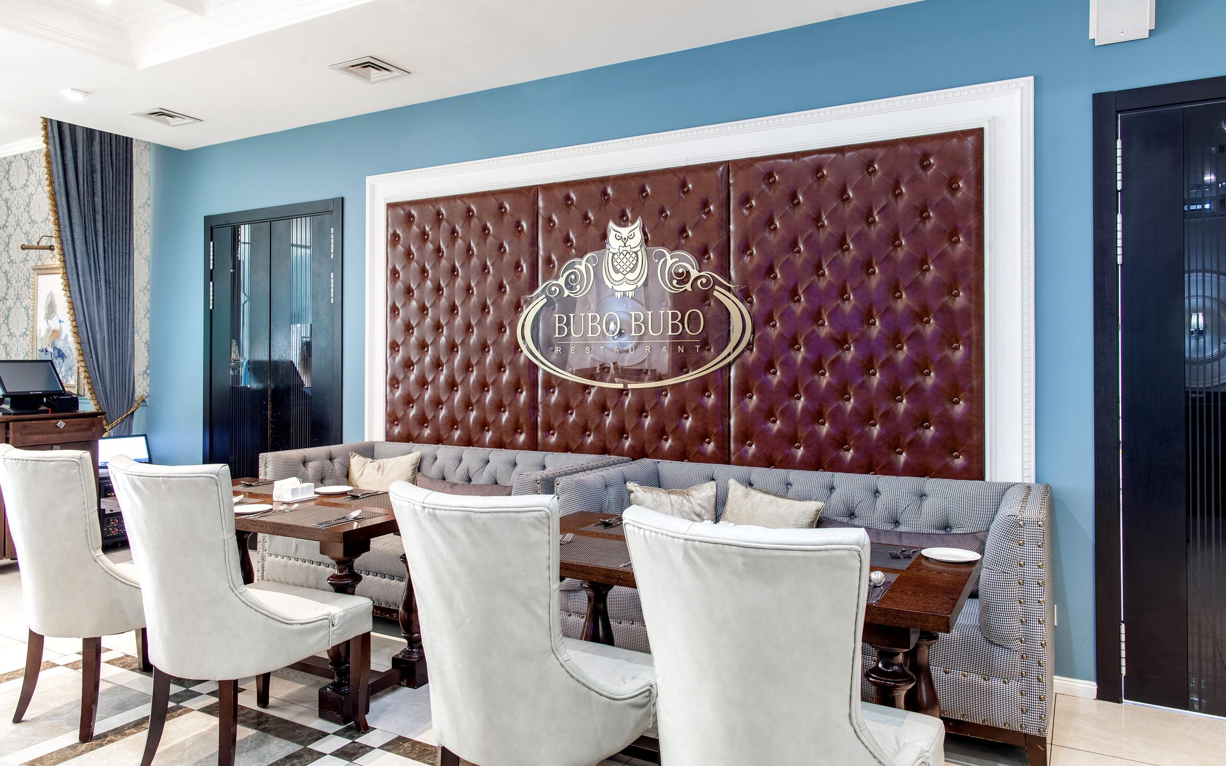 Bubo bubo, сибирский ресторан в Кировском районе в Красноярске 🍴 отзывы ...